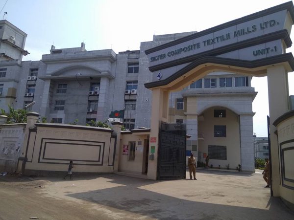 Silver Composite Textile Mills Ltd | Tritechbd.com