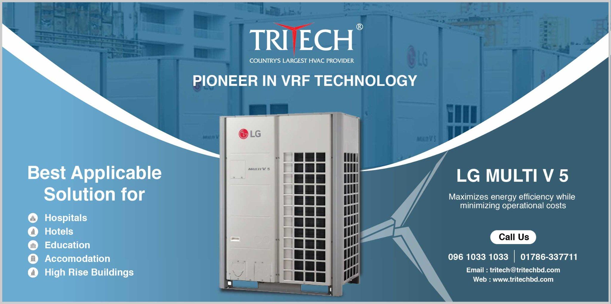 Best VRF AC System in Bangladesh for hot & humid Weather